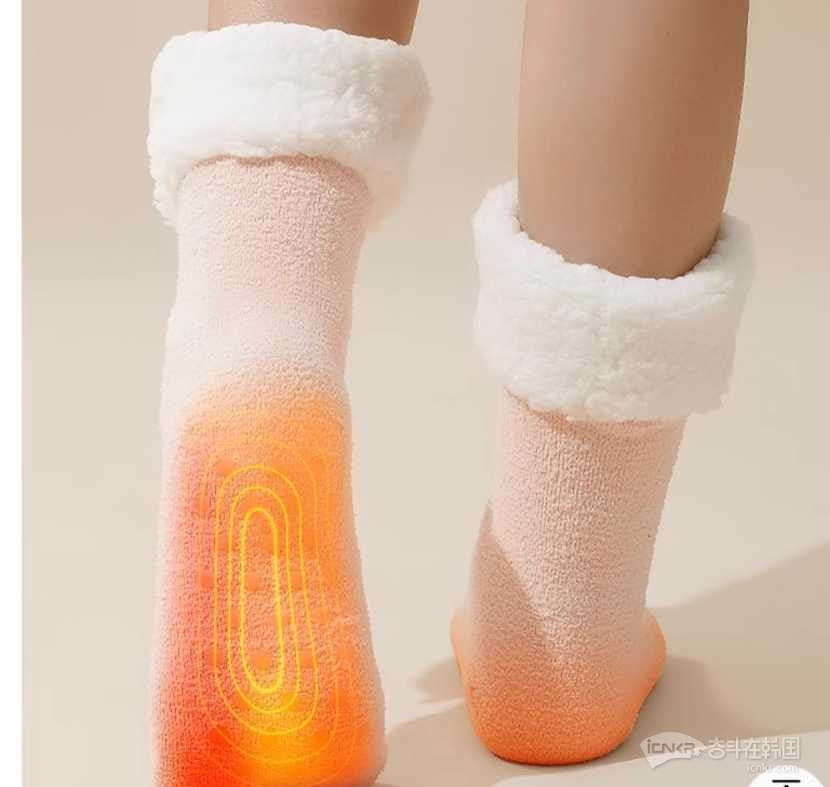 Heating Electric Socks Rechargeable Winter Foot Warmer Artifact Bao Gi ...