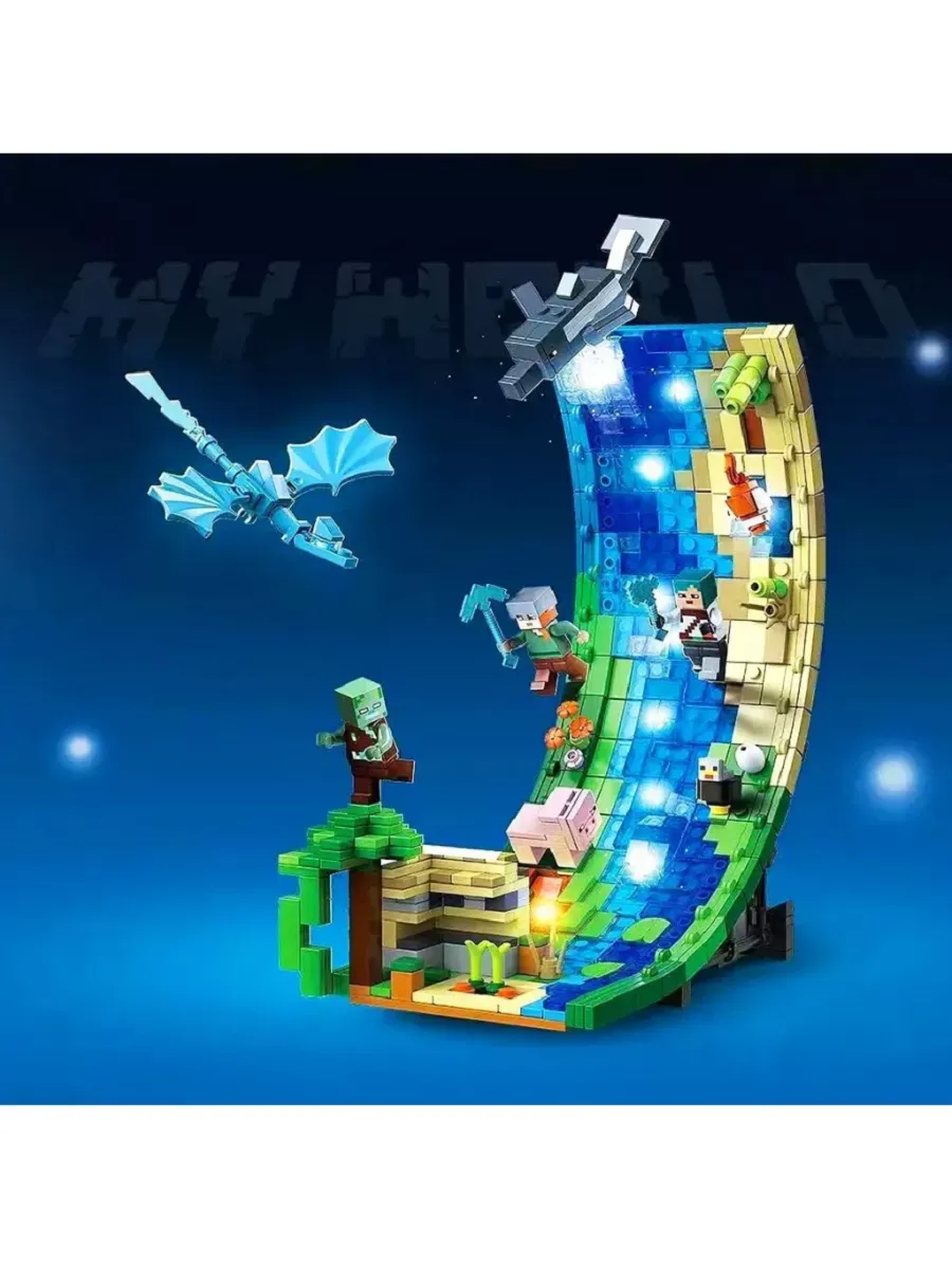 Generic Constructor World Minecraft – Megamall Online Store