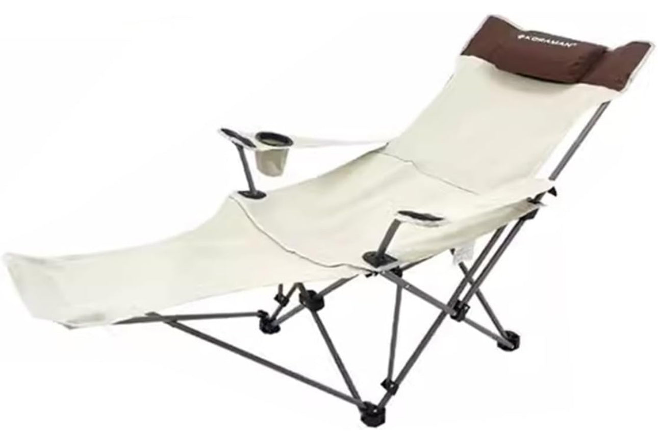 Outdoor Folding Lounge Chair Portable Lunch Break Backrest Leisure Cha ...