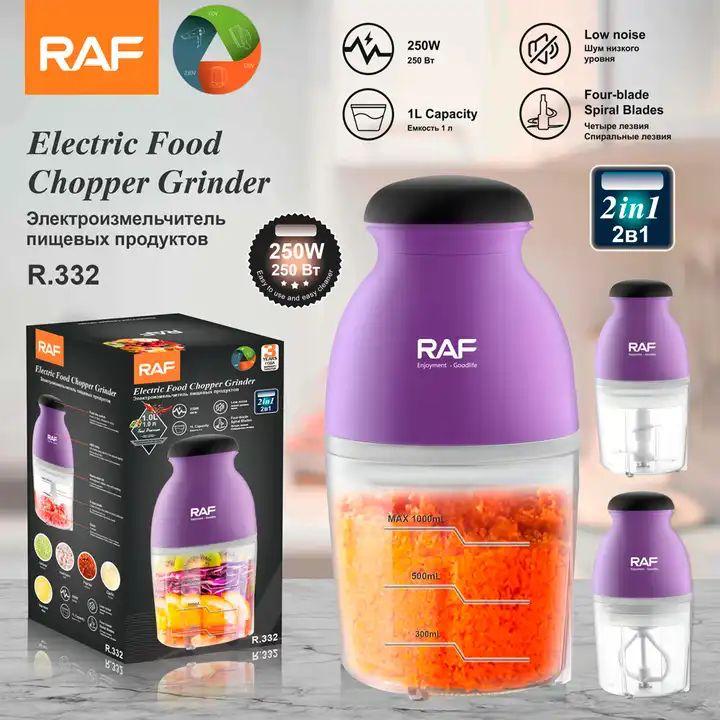 RAF Electric Food Chopper/Grinder – Megamall Online Store