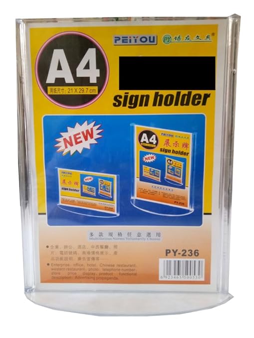 Acrylic Display Stand A4 Paper Holder – Megamall Online Store