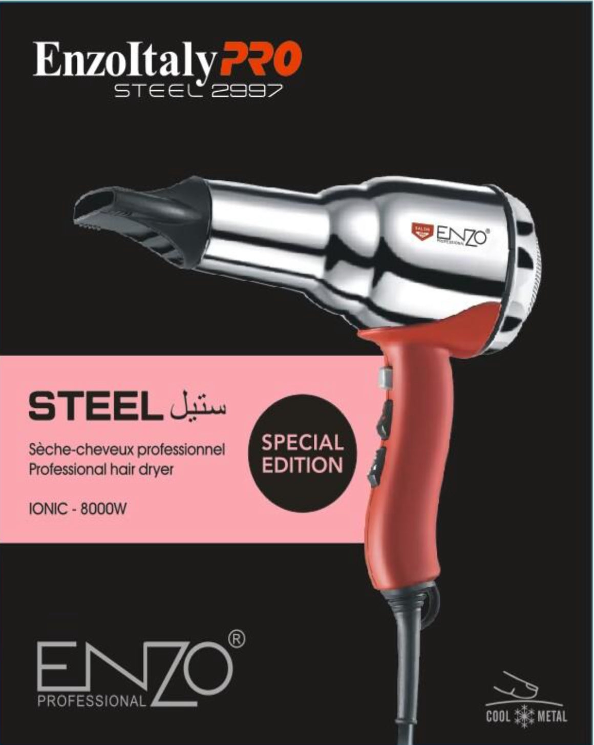Enzo Salon Hair Dryer Stainless Steel - 8000watts – Megamall Online Store