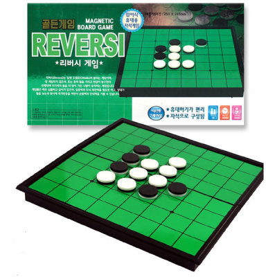 Magnetic Portable Folding Reversi Othello Board Chess Standard Educati ...