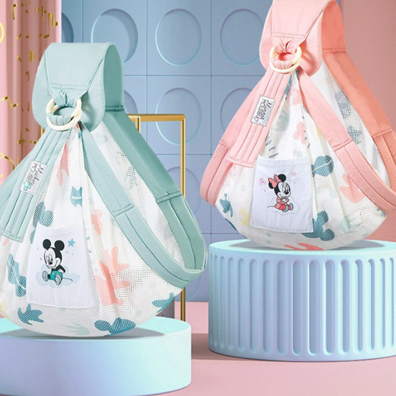 Multifunctional Baby Strap – Megamall Online Store