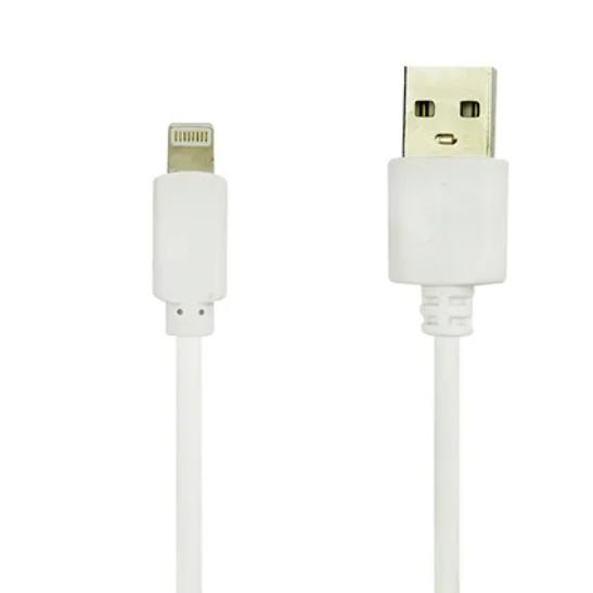 Treqa IOS USB Cable 1M – Megamall Online Store