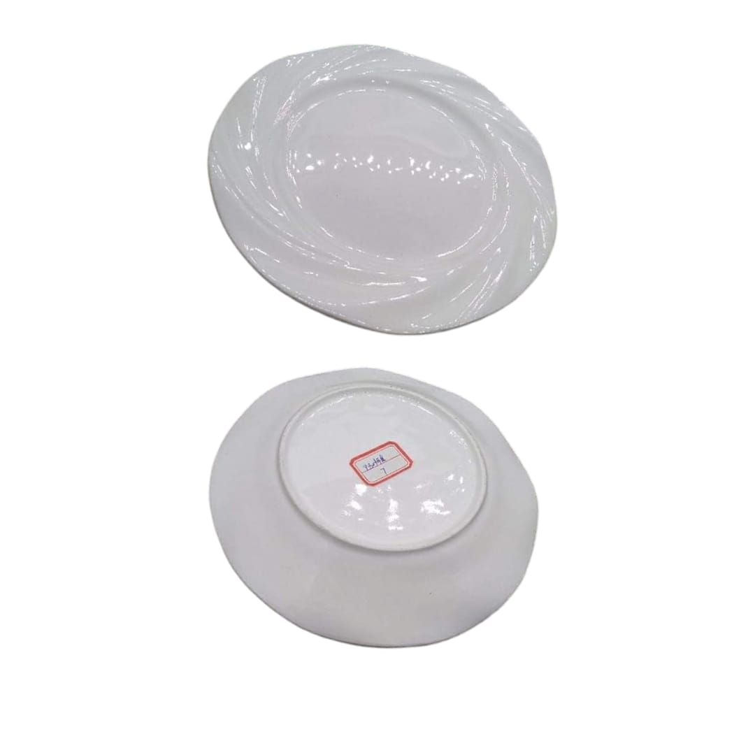 Ceramic Rice Plate – Megamall Online Store