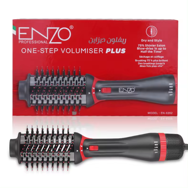 ENZO Professional Salon Electric Personal Cordless Small Hair Beard Tr ...