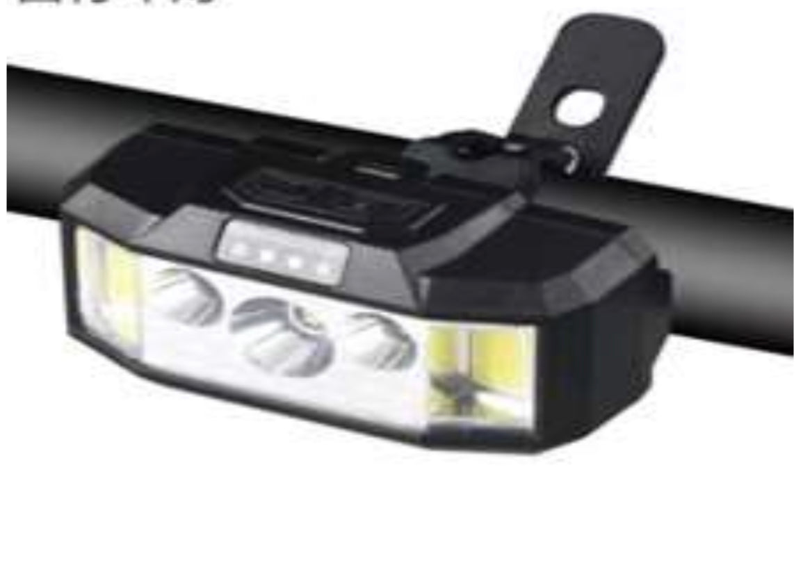 chargeable Bicycle Light Bright LED + White SMD + Red SMD – Megamall ...