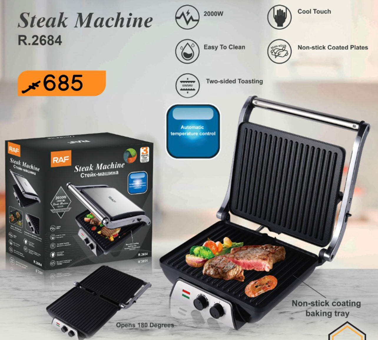RAF Non Stick Steak Machine – Megamall Online Store
