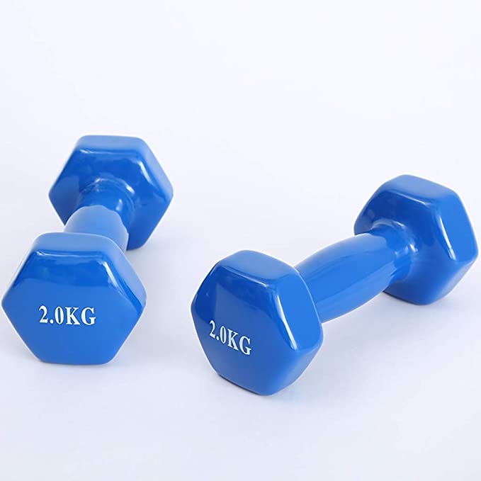 2kg Single Dumbell - Blue – Megamall Online Store
