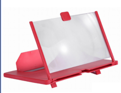 MOBILE PHONE VIDEO AMPLIFIER /ENLARGED SCREEN MAGNIFIER – Megamall ...