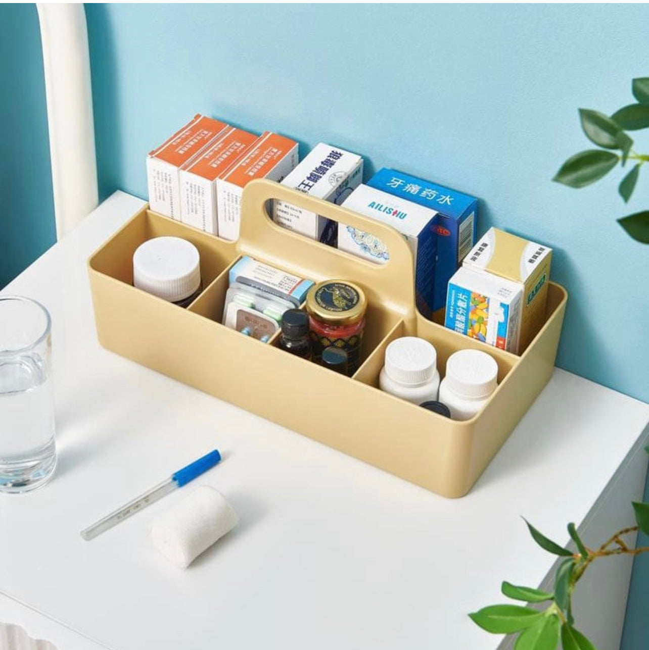 Modern Storage Box 8 Compartment – Megamall Online Store