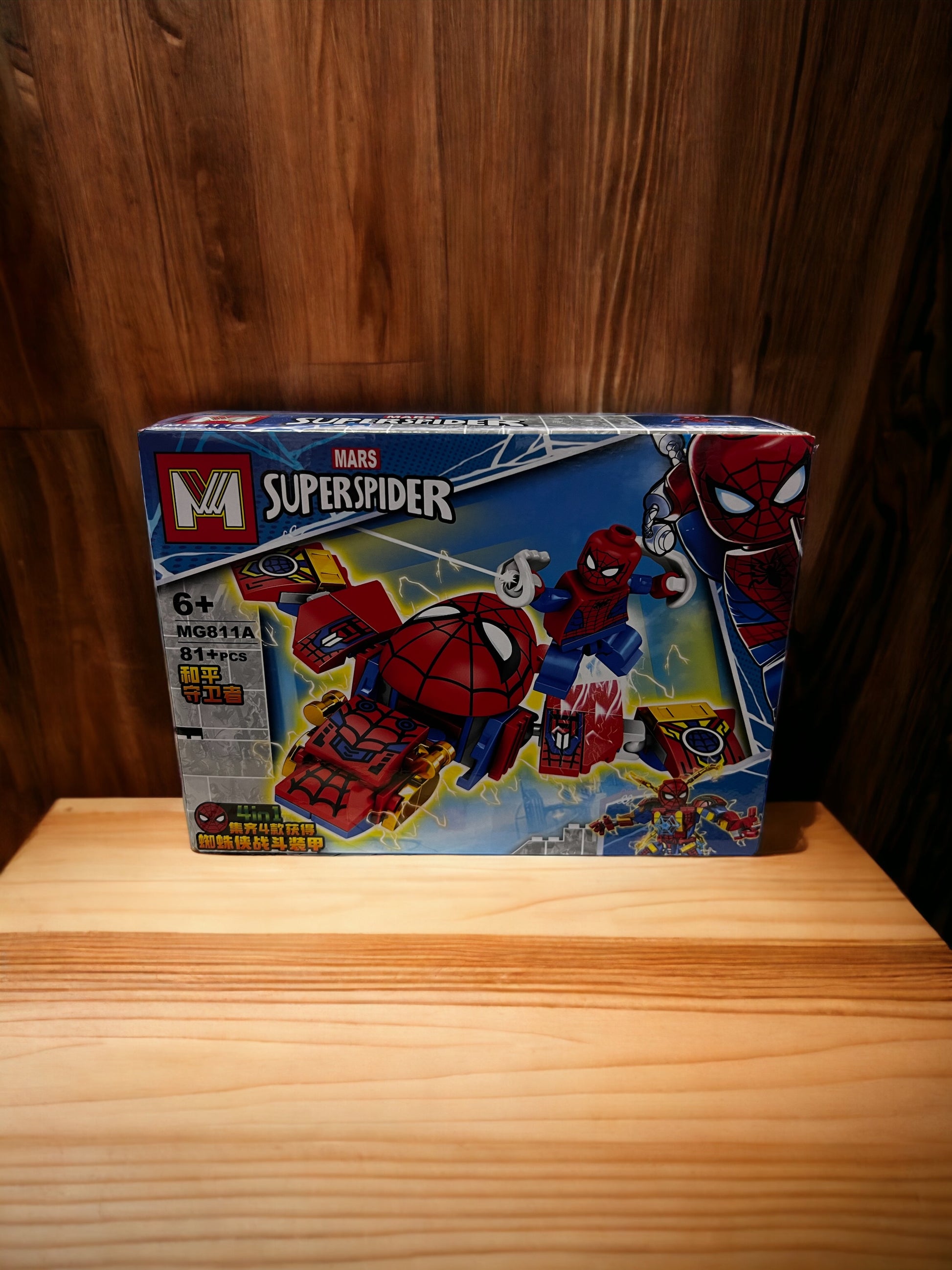 Mars SuperSpider Figurine – Megamall Online Store